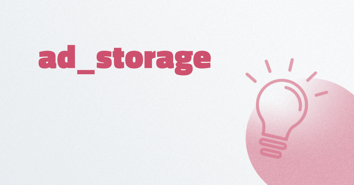 ad_storage - DASE
